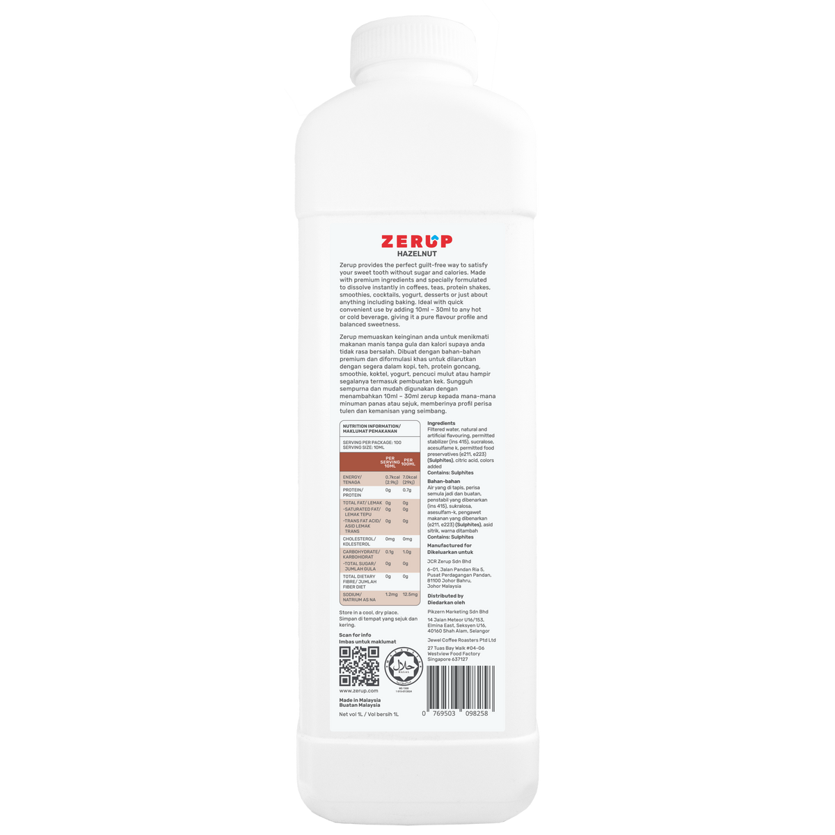 Zerup Zero Sugar Hazelnut Syrup 1L – Jewel Coffee