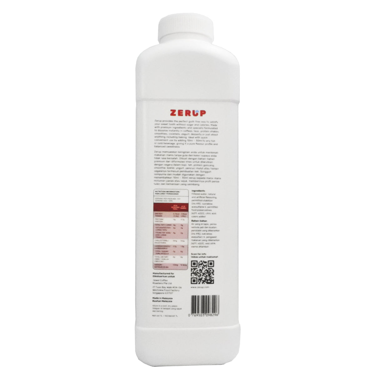 Zerup Zero Sugar Lychee Syrup 1L – Jewel Coffee